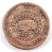 Unusual Antique Token, Cotton Works Newcastle, One Penny Token, 240 ...