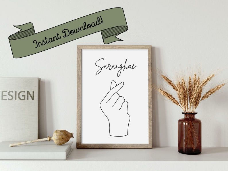 Korean Finger Heart Poster: Saranghae I Love You Print (digital ...