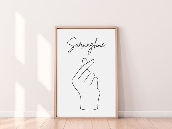 Korean Finger Heart Printable Poster Saranghae I Love You - Etsy