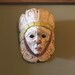 Vintage Mayan King Wooden Mask Guatemalan Hand Carved Hand - Etsy