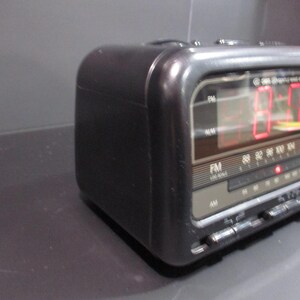 Vintage 1990's Soundesign AM/FM Weather Band Clock Radio Works Great ...