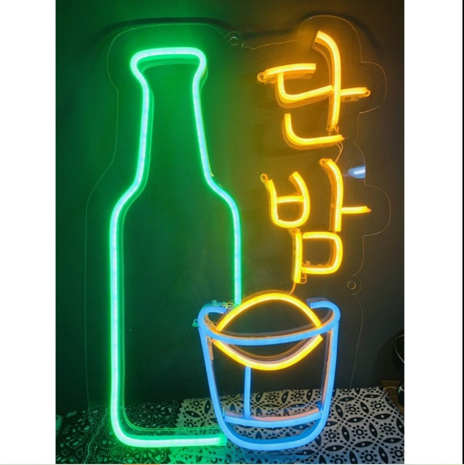 Dan bam signs Korea Bar sign Bar neon sign Itaewon Class LED neon sign ...