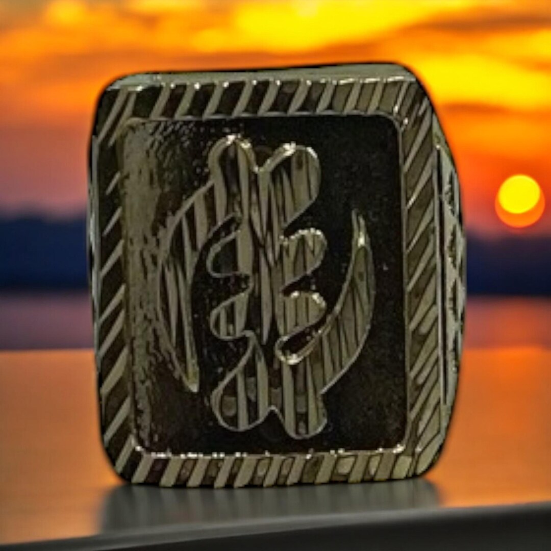 Adinkra Symbol Brass Cuff Ring (GYE NYAME " = Symbol of the Supremacy ...