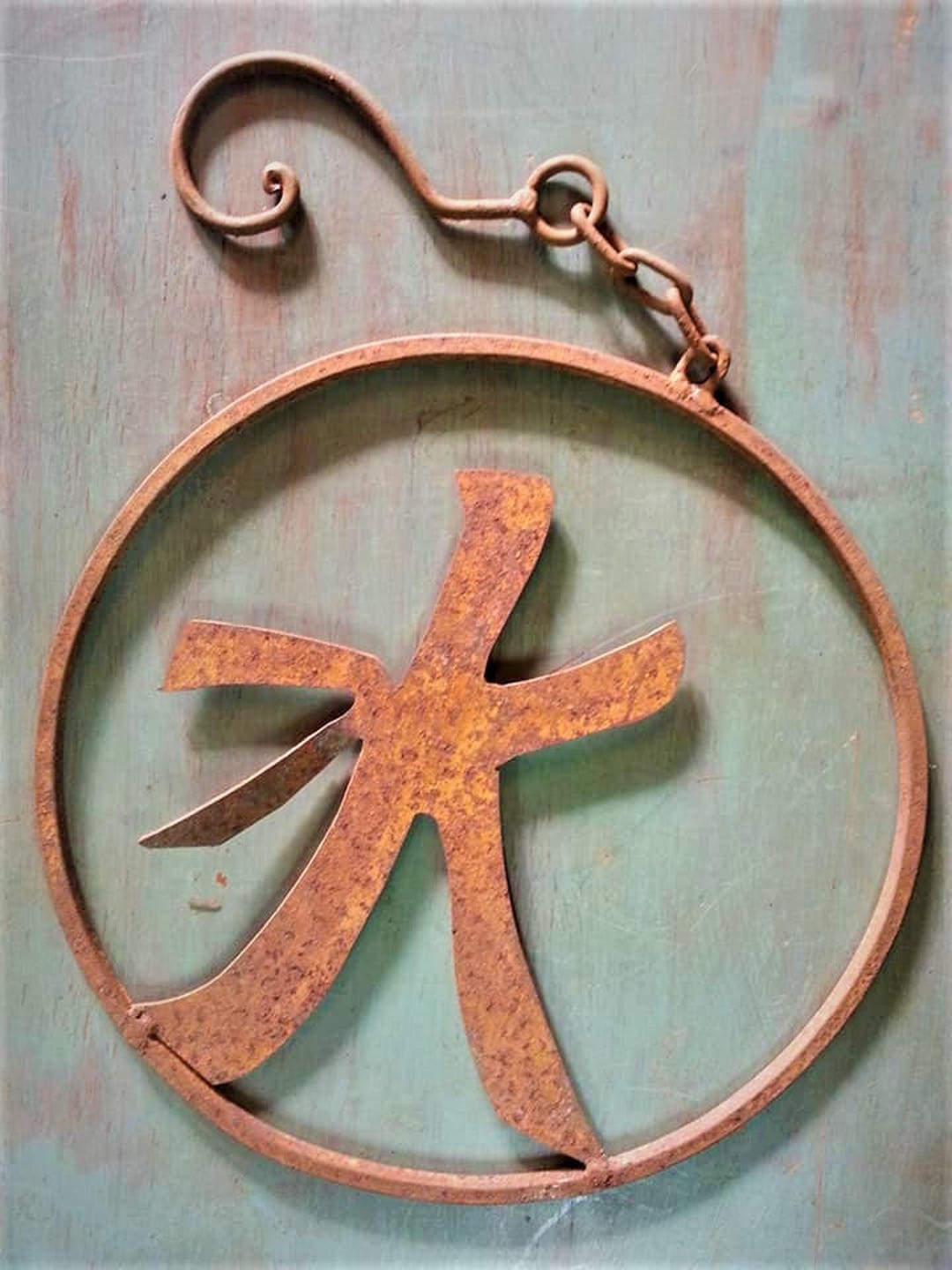 Chinese Aquarius Ring Aquarius Art Front Porch Decor Chinese Art ...