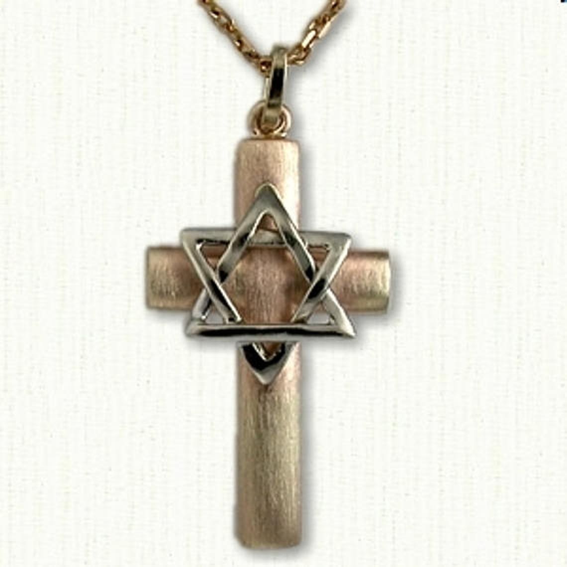 Star of David Cross / Messianic Cross Available in 2 Sizes - Etsy