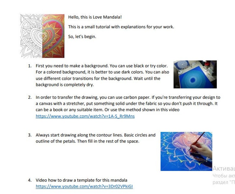 Digital Mandala Pattern. Digital Template and Design With a - Etsy