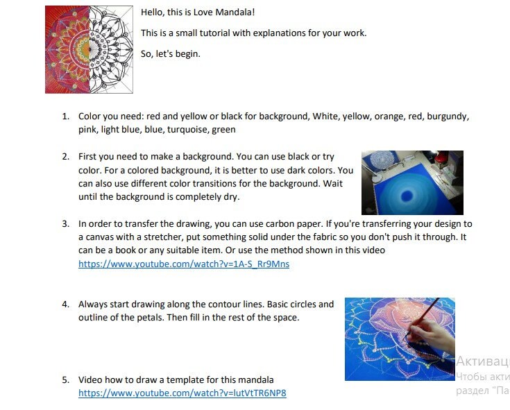 Digital Mandala Pattern. Digital Template and Design With a - Etsy