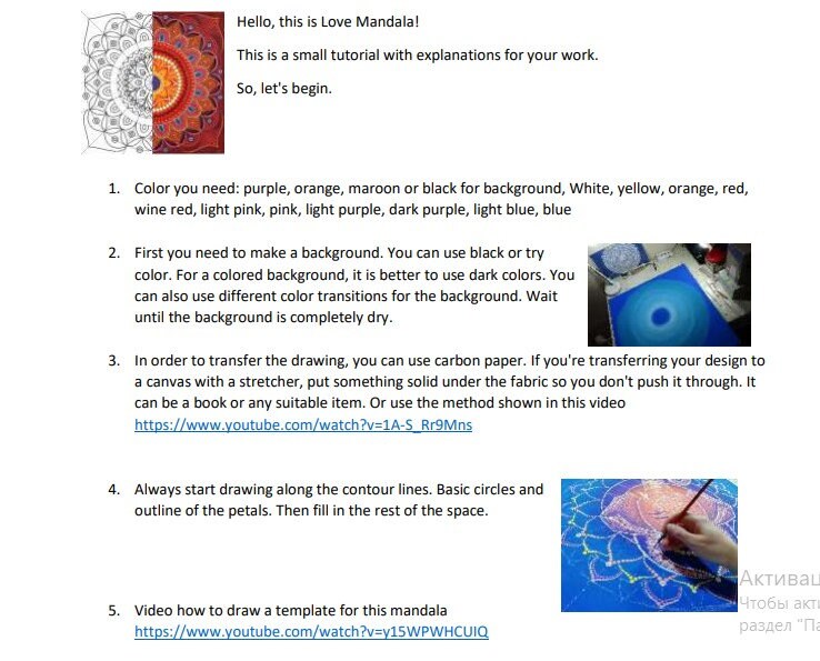 Digital Mandala Pattern. Digital Template and Designwith a - Etsy