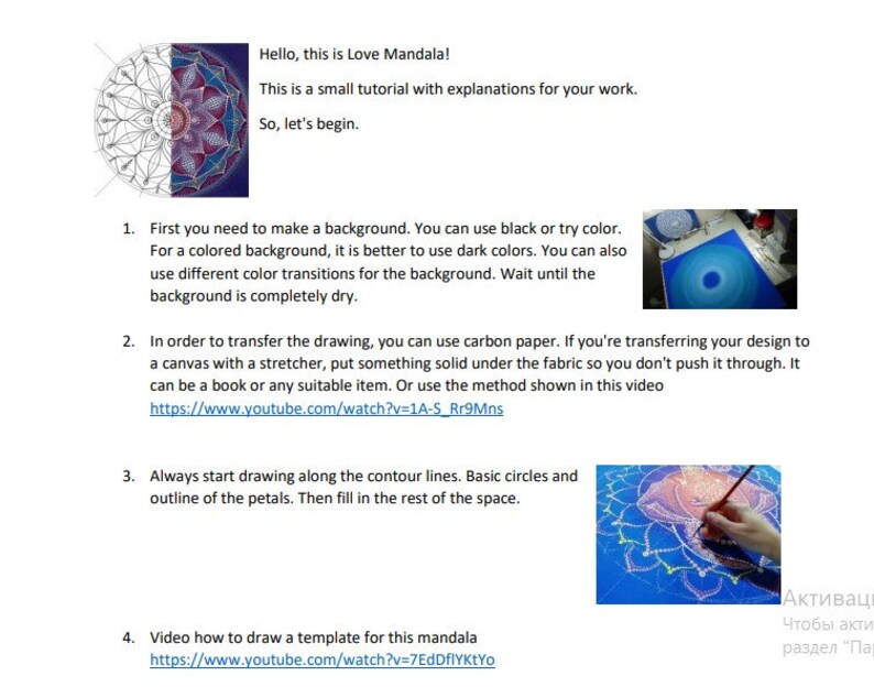 Digital Mandala Pattern. Digital Template and Design With a - Etsy