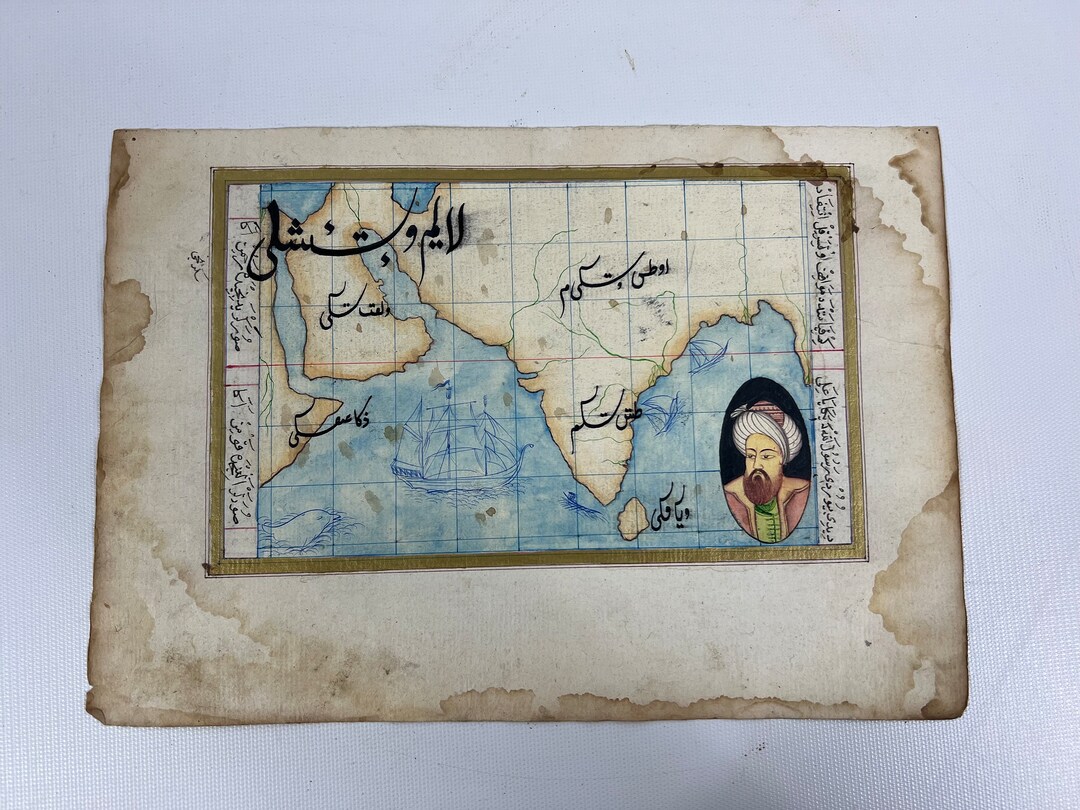 Original Persian Ottoman Map: Antique Islamic Calligraphic Hand-painted ...