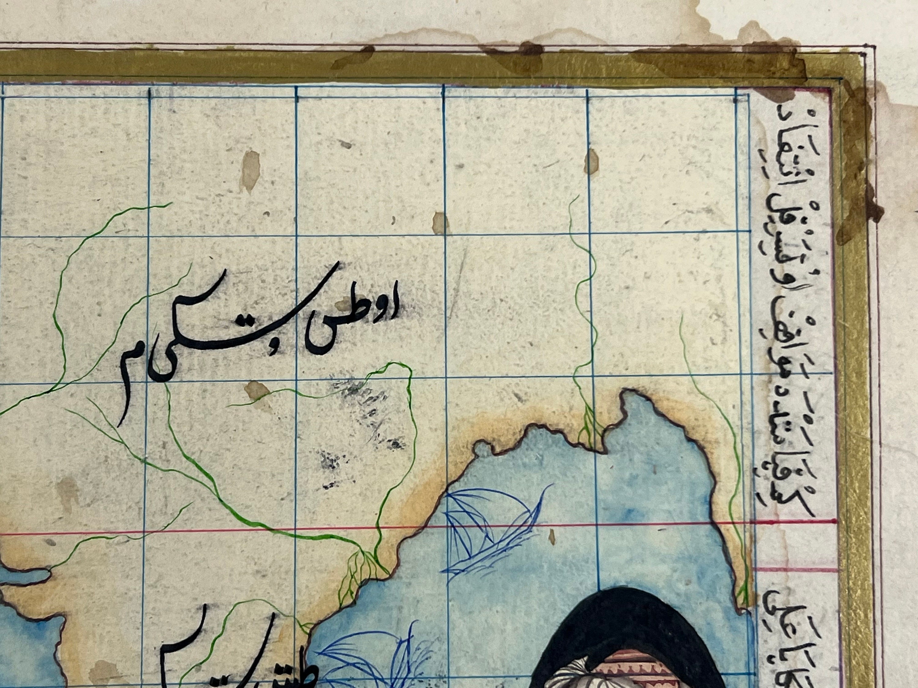 Original Persian Ottoman Map: Antique Islamic Calligraphic Hand-painted ...