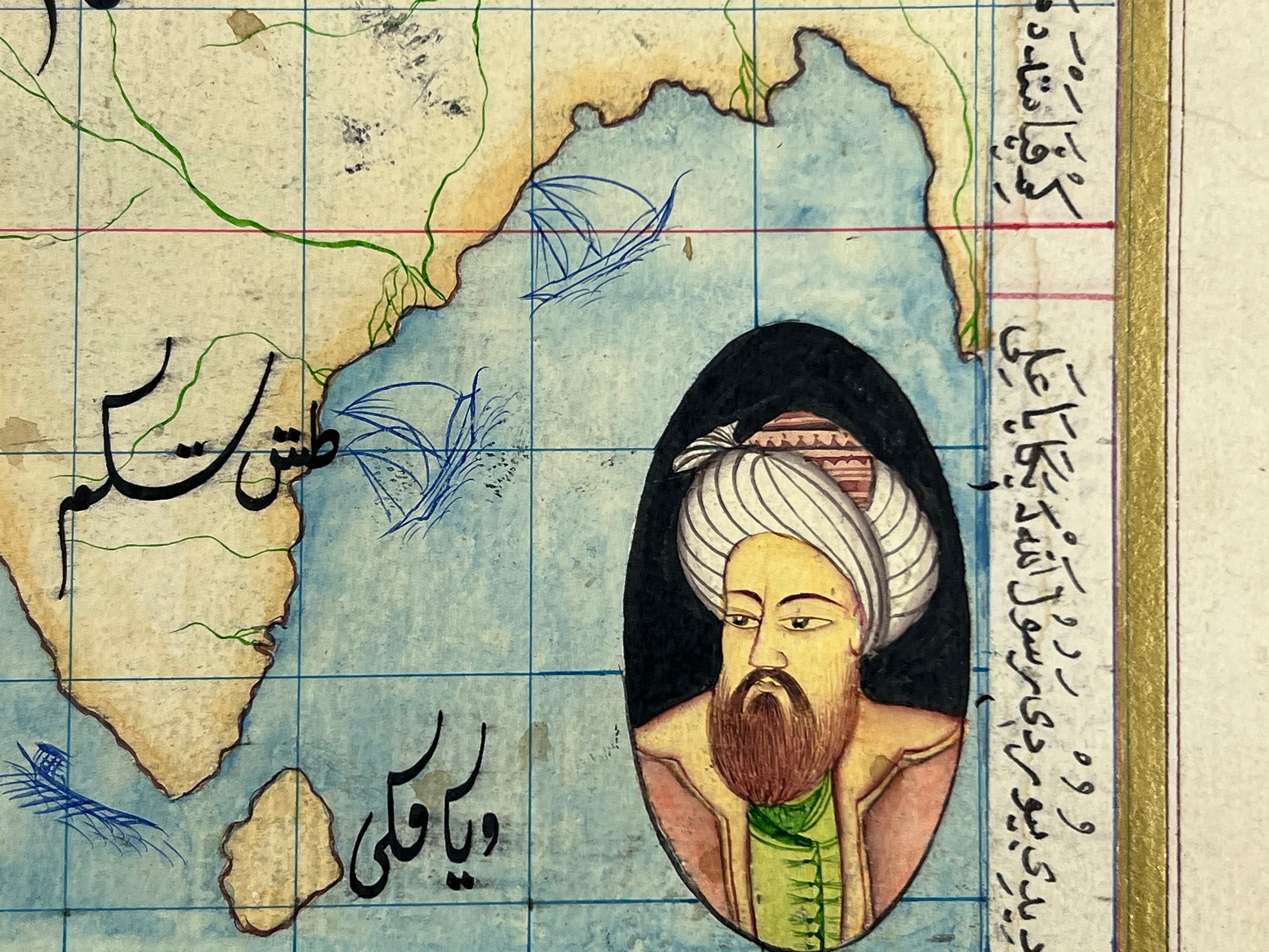 Original Persian Ottoman Map: Antique Islamic Calligraphic Hand-painted ...