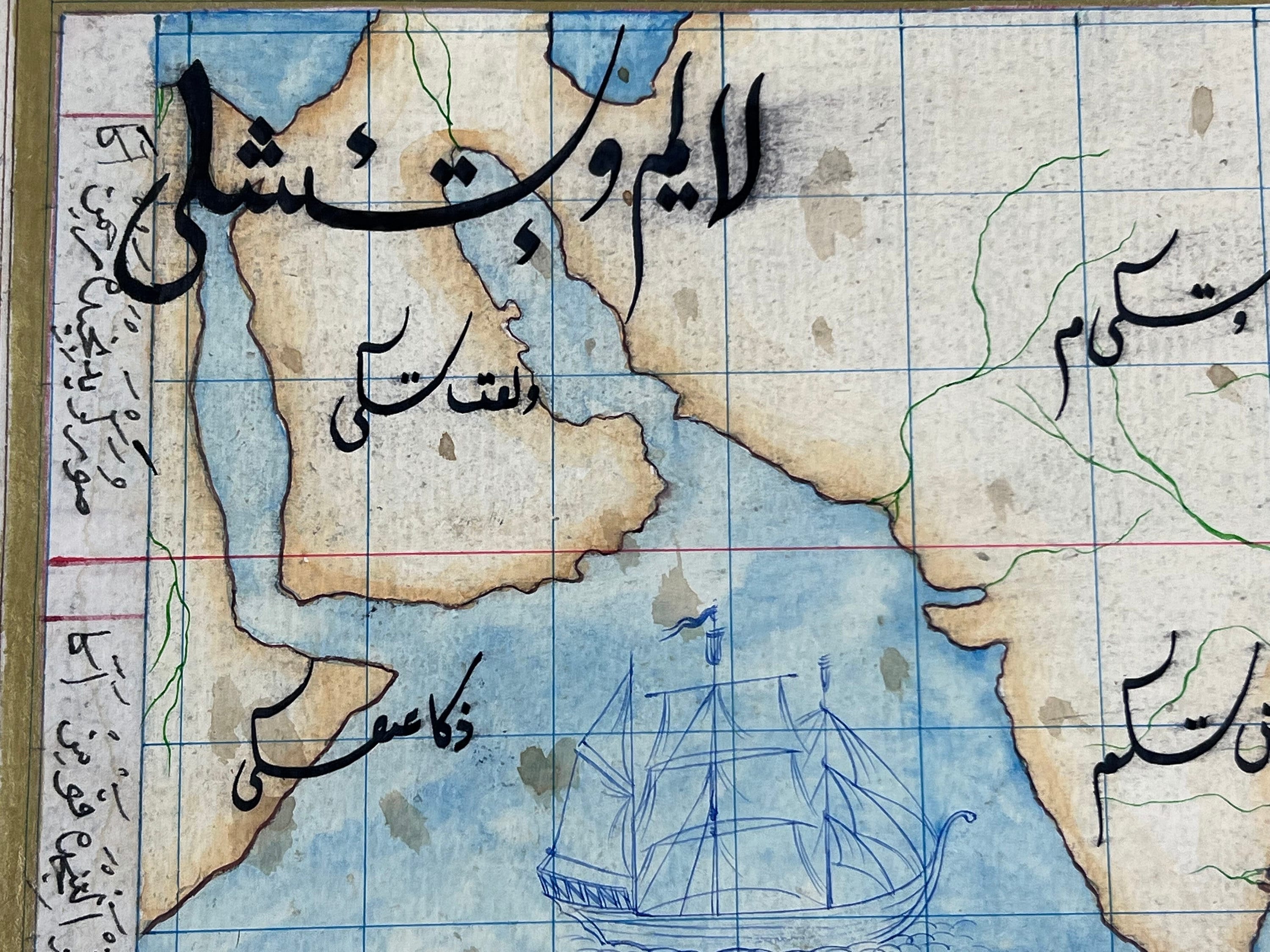 Original Persian Ottoman Map: Antique Islamic Calligraphic Hand-painted ...
