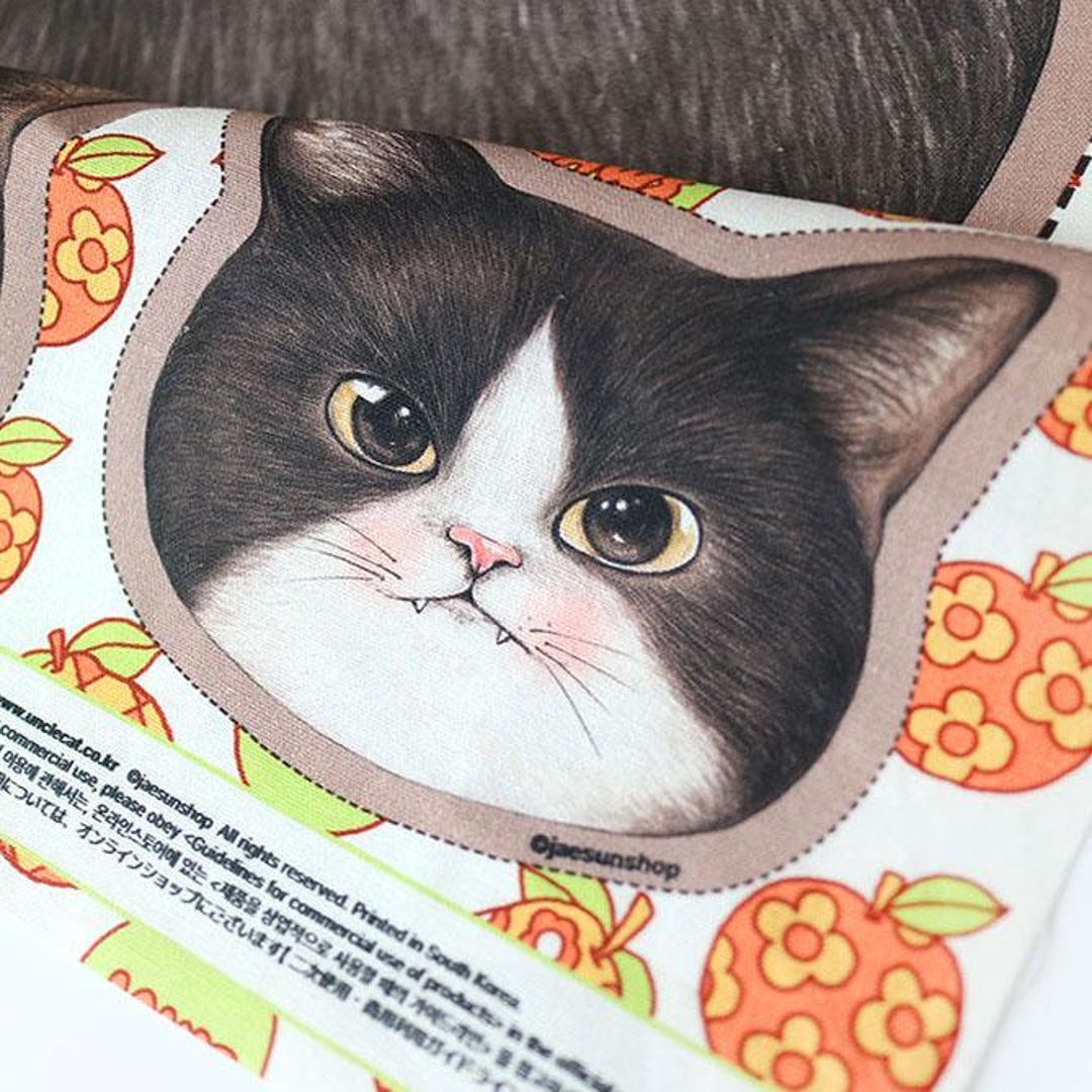 A Face of Black Cat "jaws" (woven, Linen+cotton, 90x45cm) DIY Fabric ...