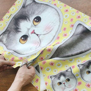 A Face of Cat Mandu's Face (woven, Linen+cotton, 40x90cm) DIY Fabric ...
