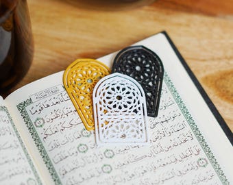 Rabbi Zidni Ilma Muslim Bookmark Islamic Ramadan / Eid Gift - Etsy UK