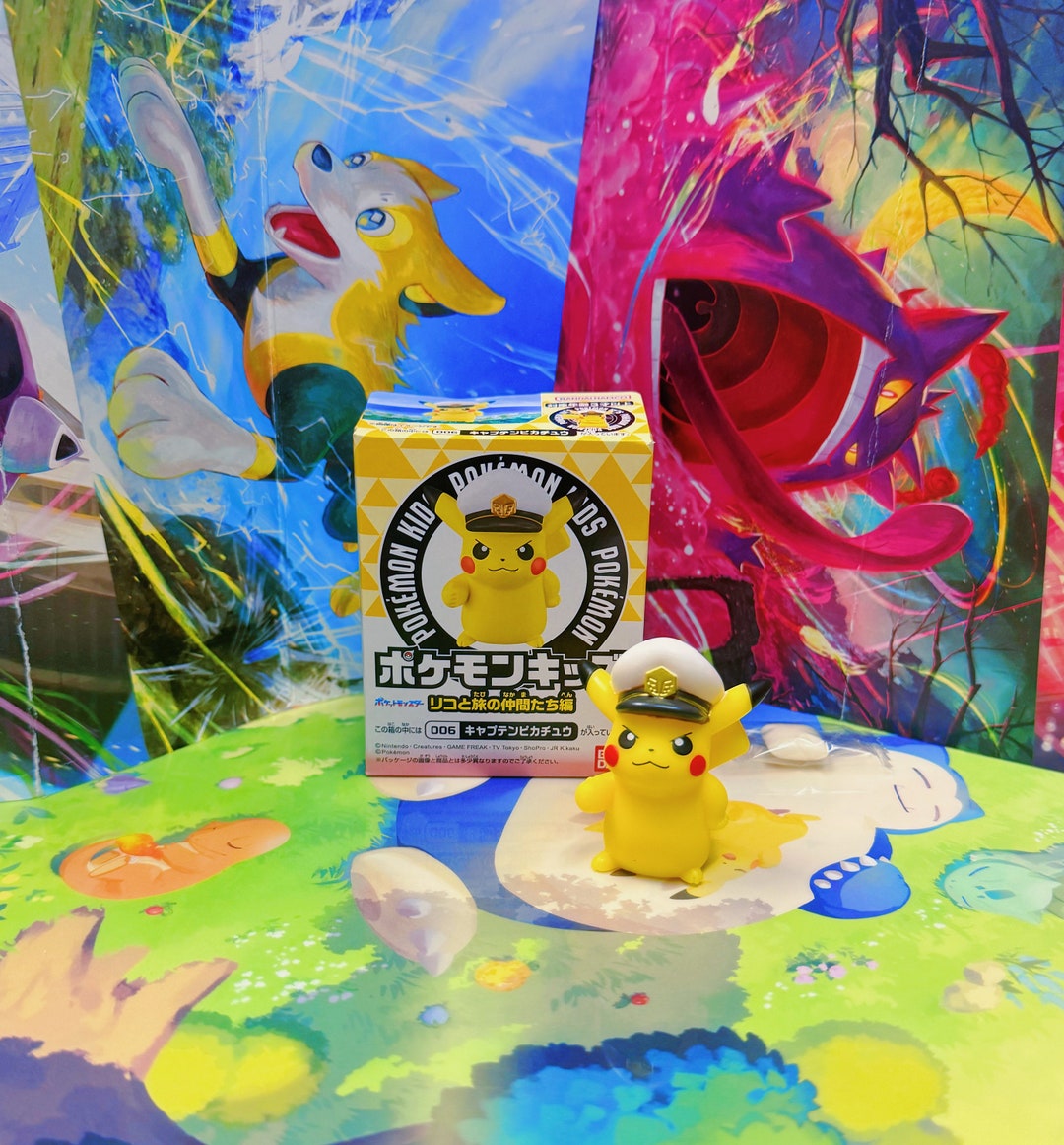 Captain Pikachu Mini Figure - Etsy