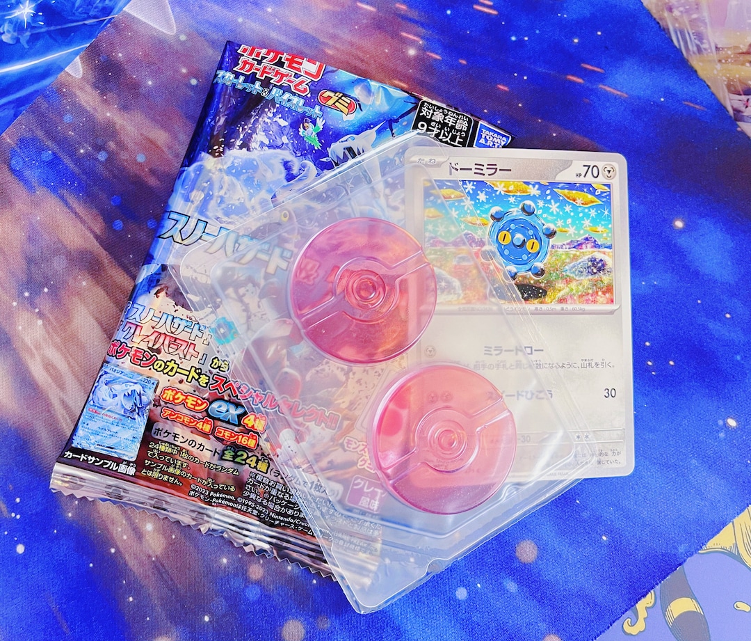 Pokémon TCG Candy Card Pack Clay Burst/snow Hazard Edition - Etsy