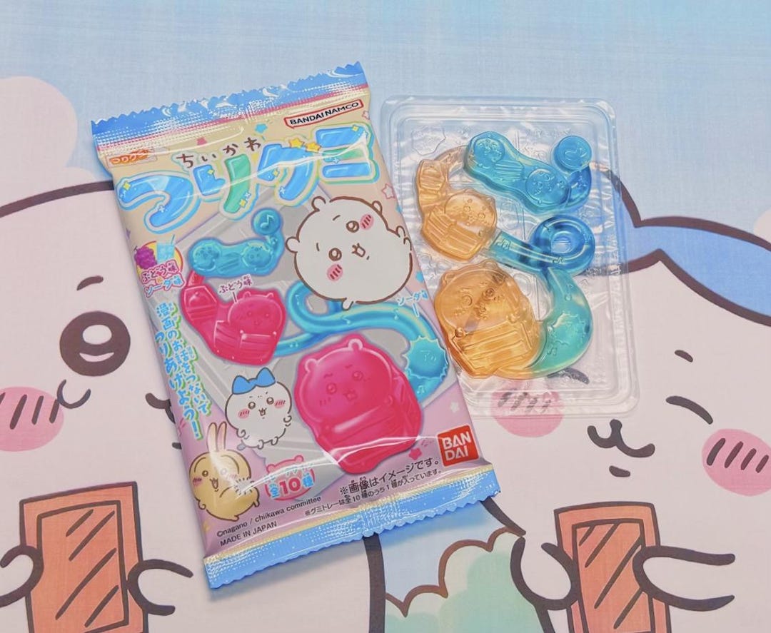 Bandai Candy Chiikawa Fishing Gummie Pack Vol.6 - Etsy