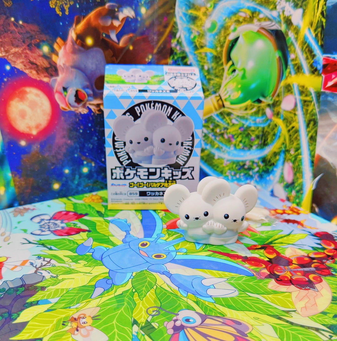 Tandemaus Mini Figure - Etsy