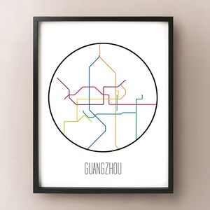Guangzhou, China - Minimalist Metro Subway Art Print - 广州地铁 - Etsy