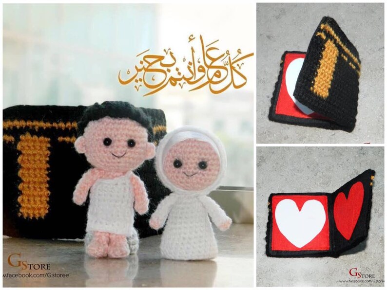 Married Couple at Haj Amigurumi Pattern and Kaaba Card Crochet Diagram ...