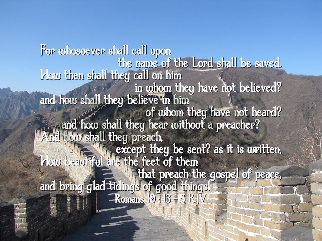 Romans 10:13 14 15, KJV, Scripture Picture, King James Version, Great ...