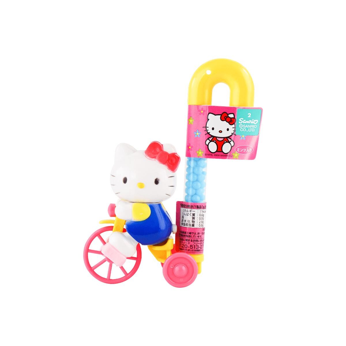 Hello Kitty Snack Box Large Deluxe 30 Lot Gift Box With Collectible ...