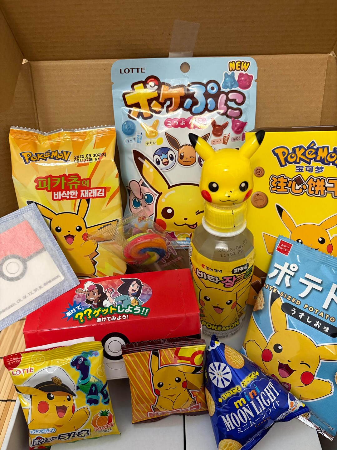 Japanese Snack Box Monster Gift Box Lot Treat Candy Kit Kat Snack ...