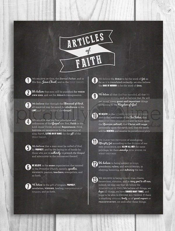 LDS Articles of Faith Poster 16x20 11x14 or 8.5x11 - Etsy
