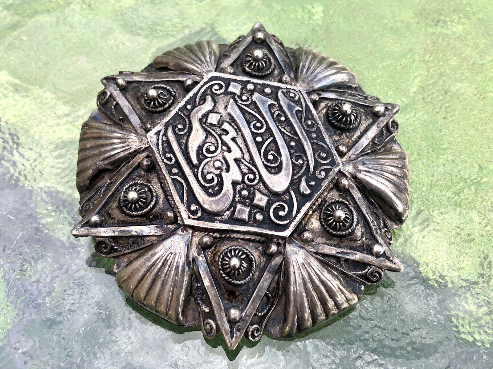 Arabic Islamic Antique Silver Brooch Pin Filigree North Africa Tunisia ...