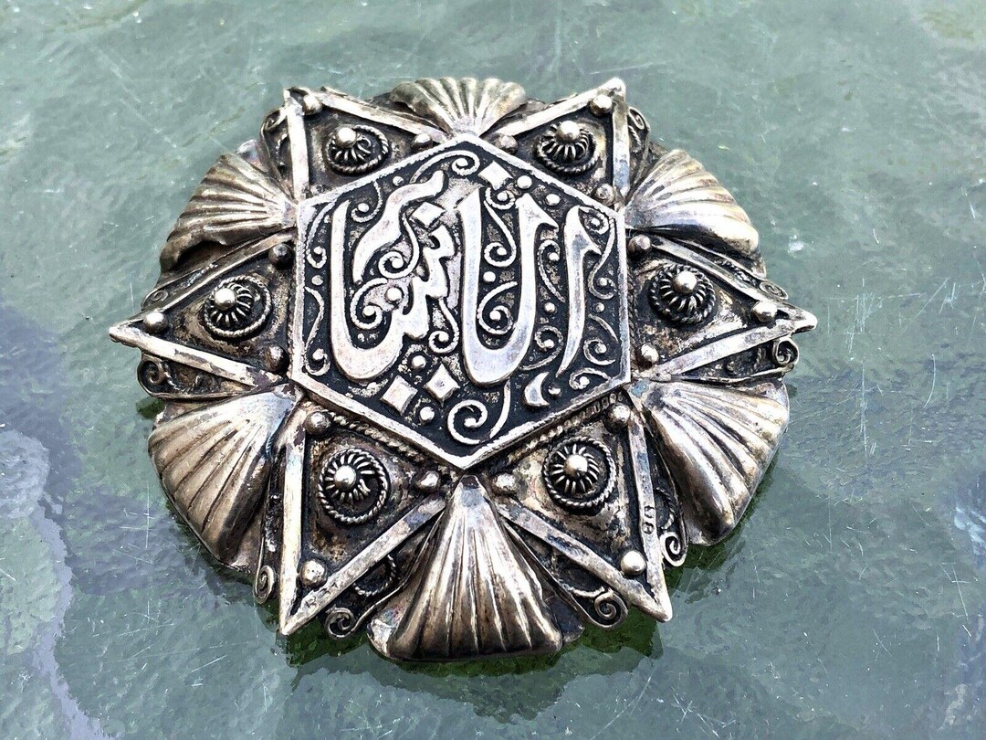 Arabic Islamic Antique Silver Brooch Pin Filigree North Africa Tunisia ...