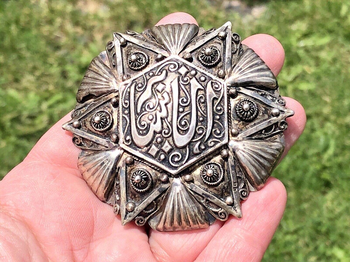 Arabic Islamic Antique Silver Brooch Pin Filigree North Africa Tunisia ...