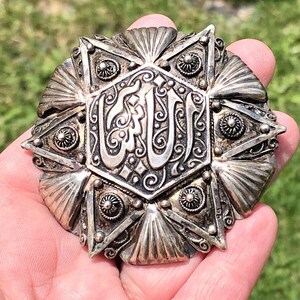 Arabic Islamic Antique Silver Brooch Pin Filigree North Africa Tunisia ...