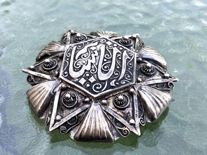 Arabic Islamic Antique Silver Brooch Pin Filigree North Africa Tunisia ...