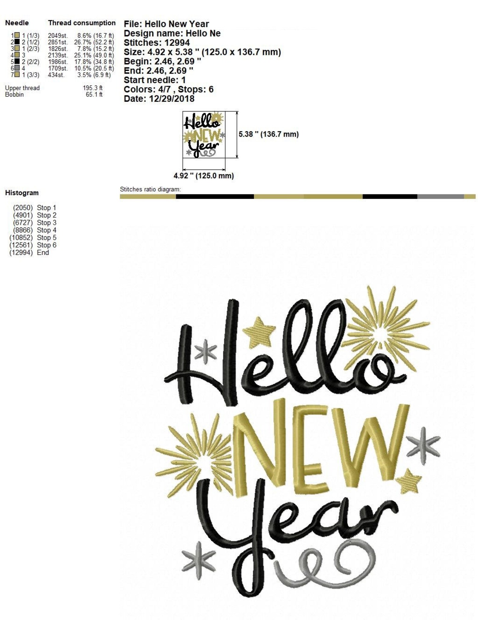 Hello New Year Embroidery Design -INSTANT DOWNLOAD- - Etsy
