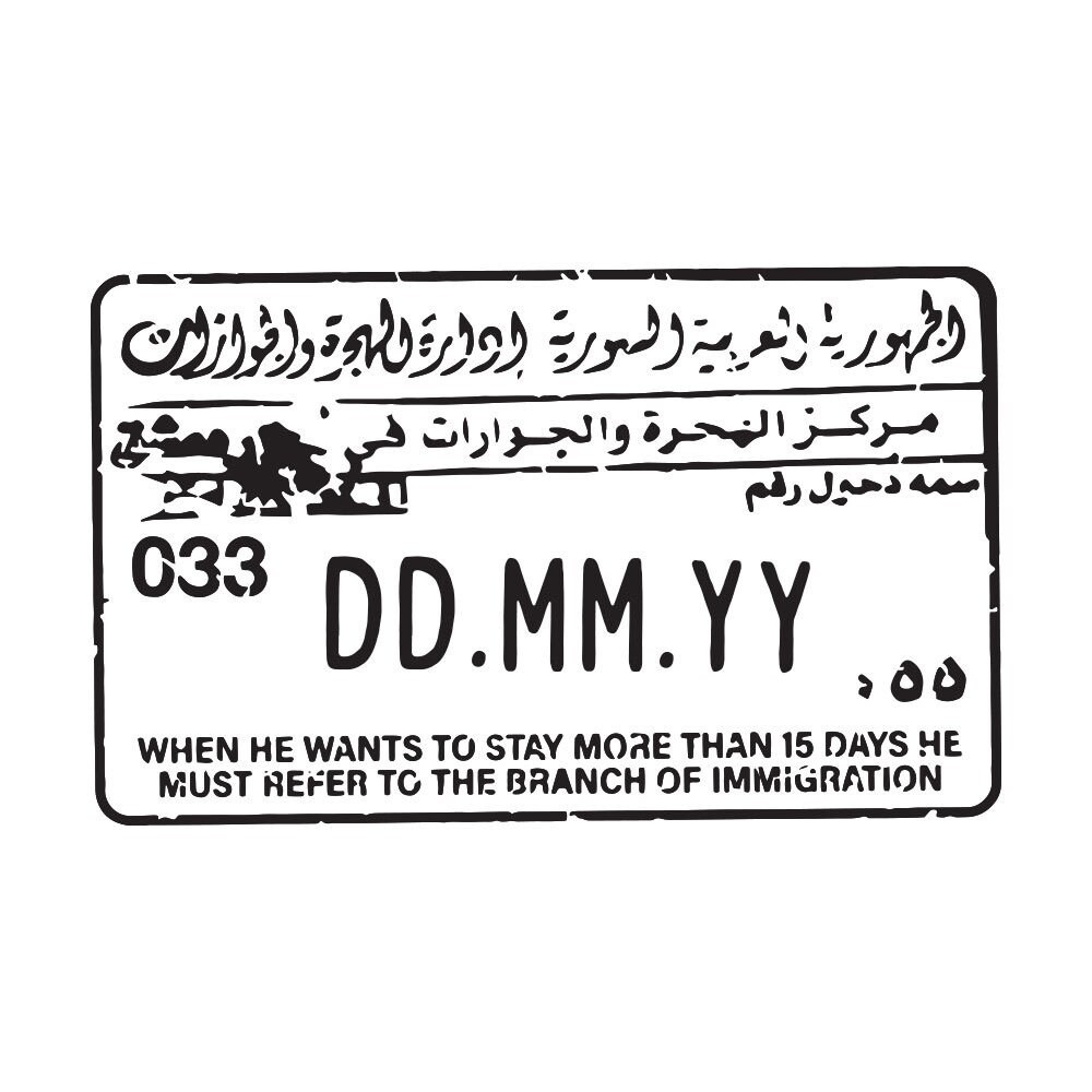 Syria Passport Stamp Decal - Etsy