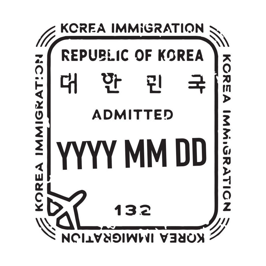 South Korea - Passport Stamp Decal - Etsy