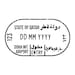 Qatar - Passport Stamp Decal - Etsy
