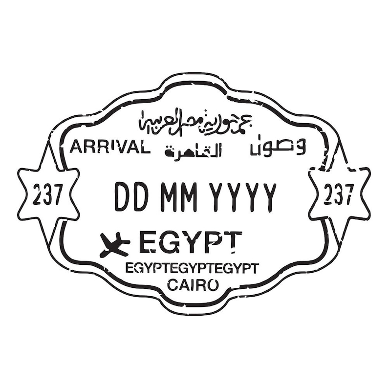 Egypt Passport Stamp Decal | Etsy
