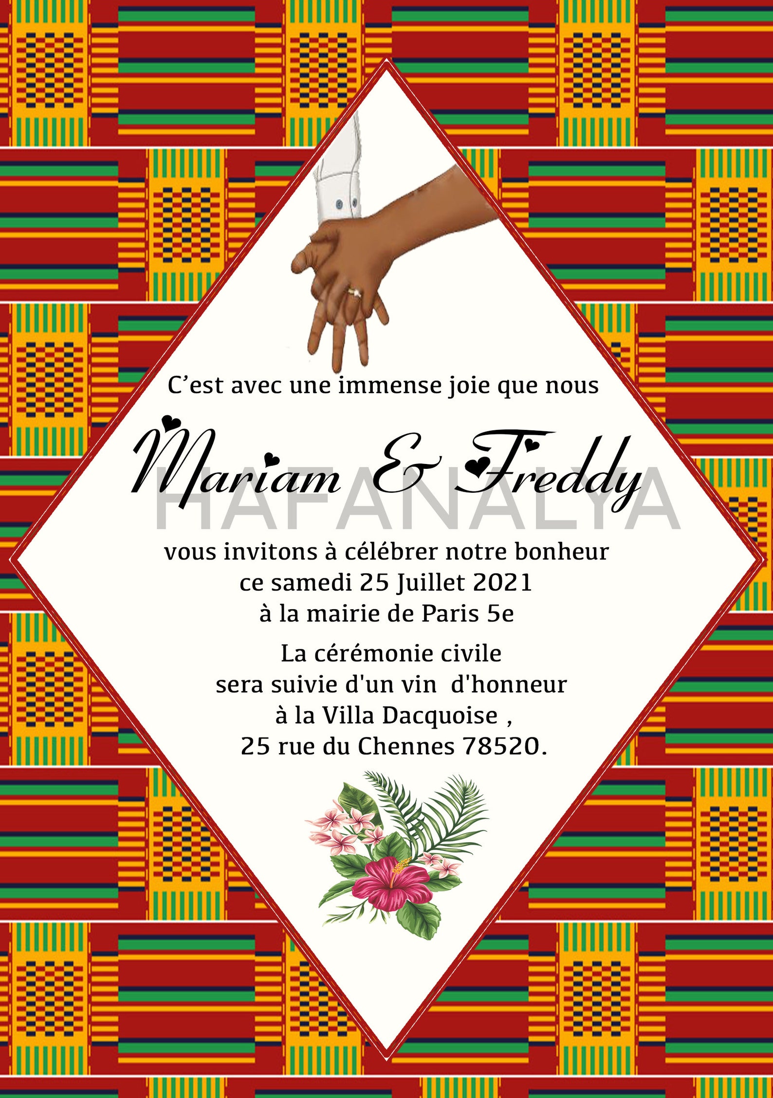 Faire-part imprimé africain kente wax Carte d'invitation | Etsy