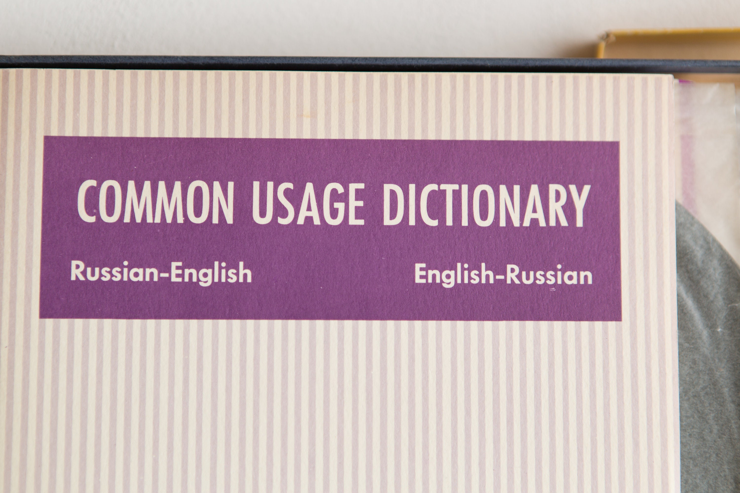 Living Russian - A Complete Language Course