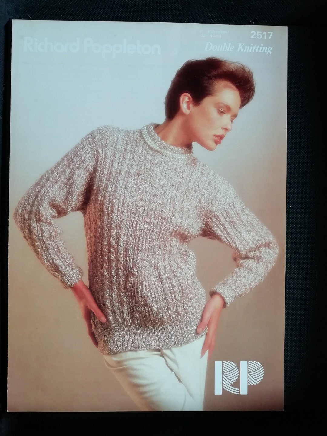 New Knitting Pattern Richard Poppleton 2517 - Etsy