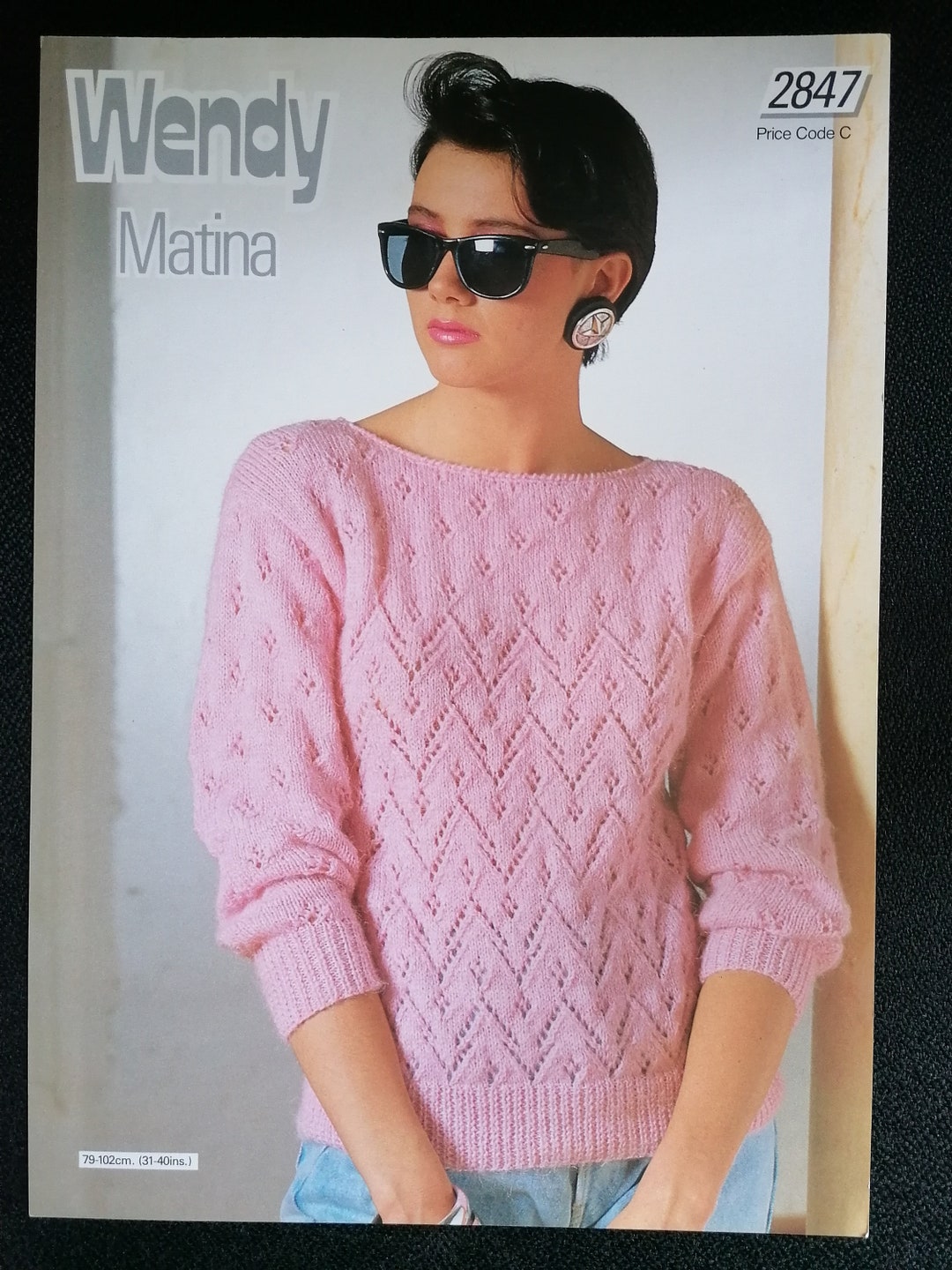 New Knitting Pattern Wendy 2847 - Etsy