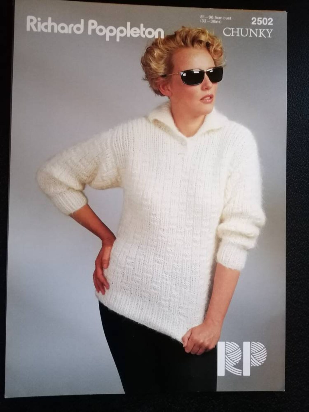 New Knitting Pattern Richard Poppleton 2502 - Etsy