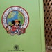 90s Disney's Small World Library Set of 15 - Etsy