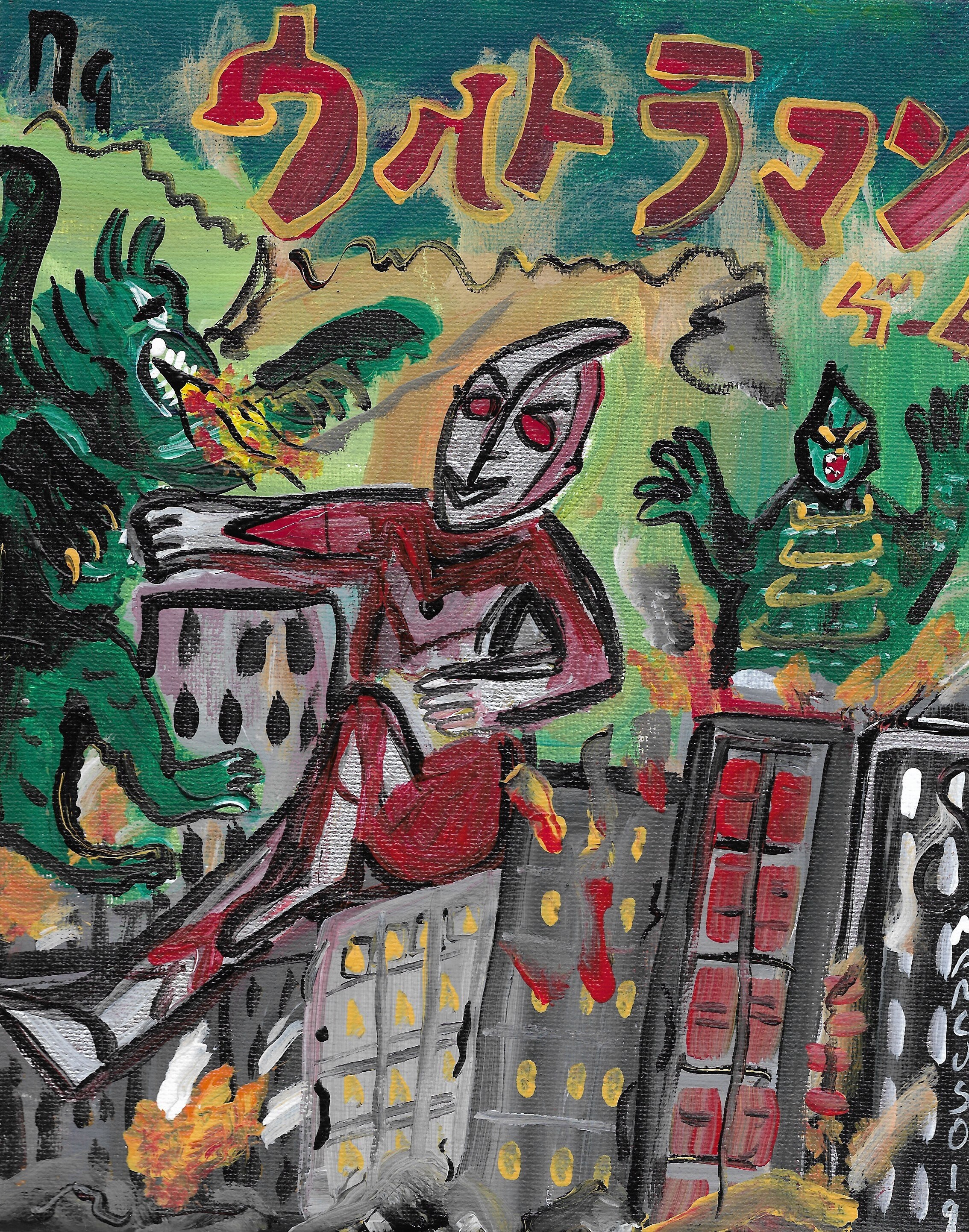 Original Ultraman Art