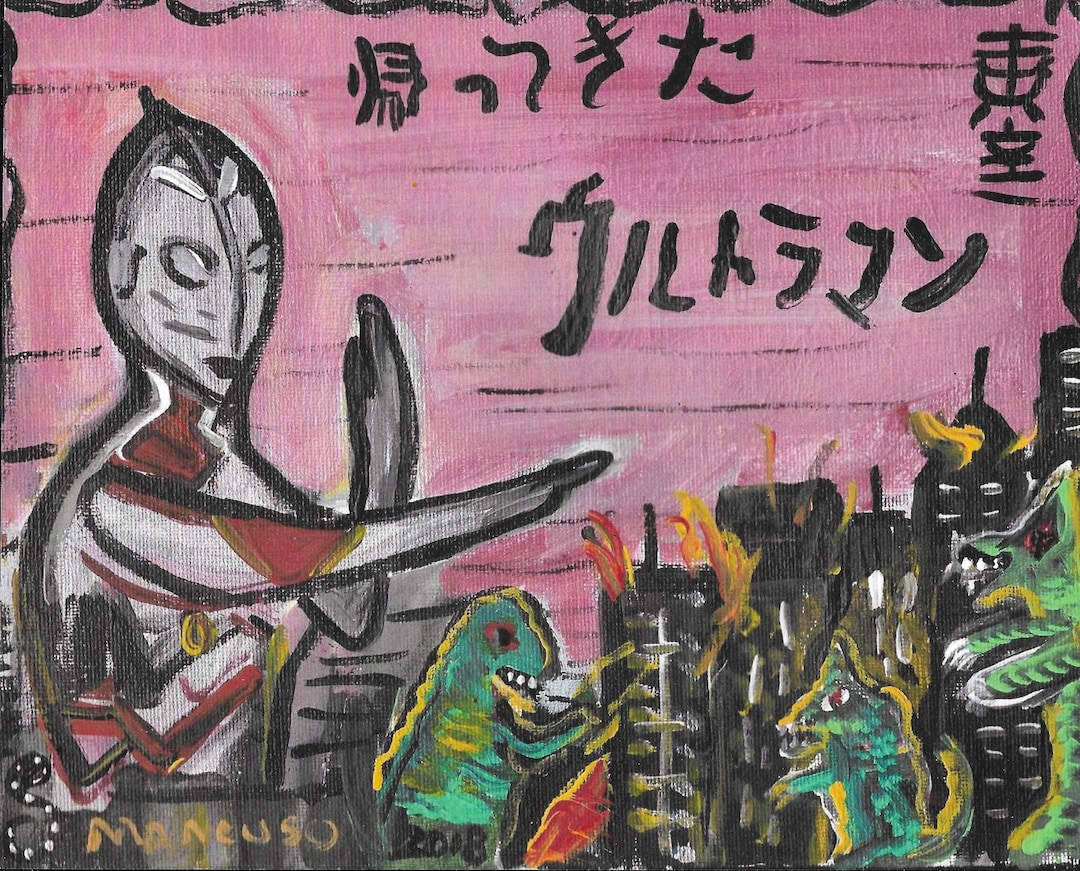 Original My Version of Ultraman Painting 8 by 10 - Etsy