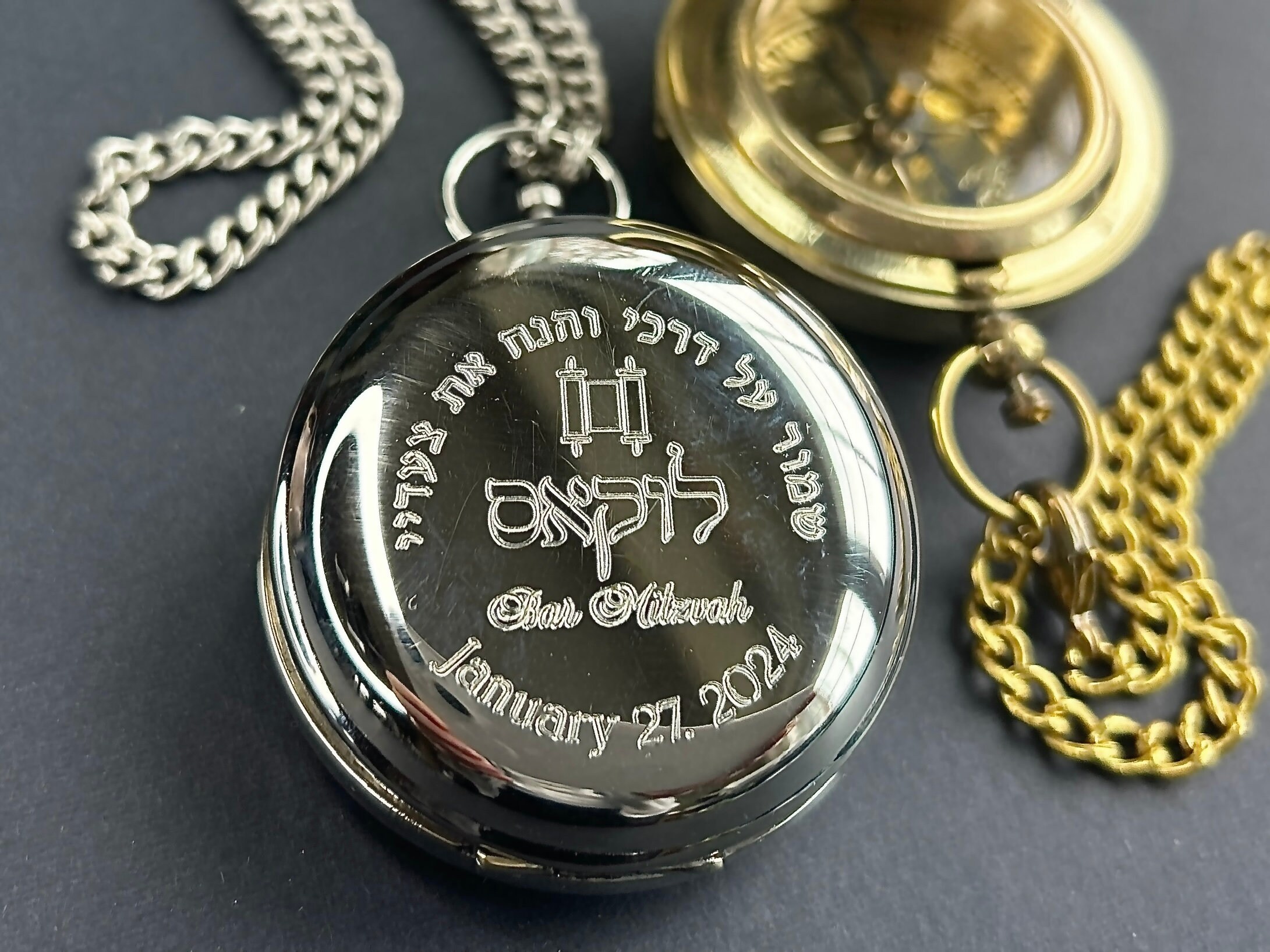 Custom Bar Mitzvah Gift, Hebrew Name Engraved Compass - Etsy