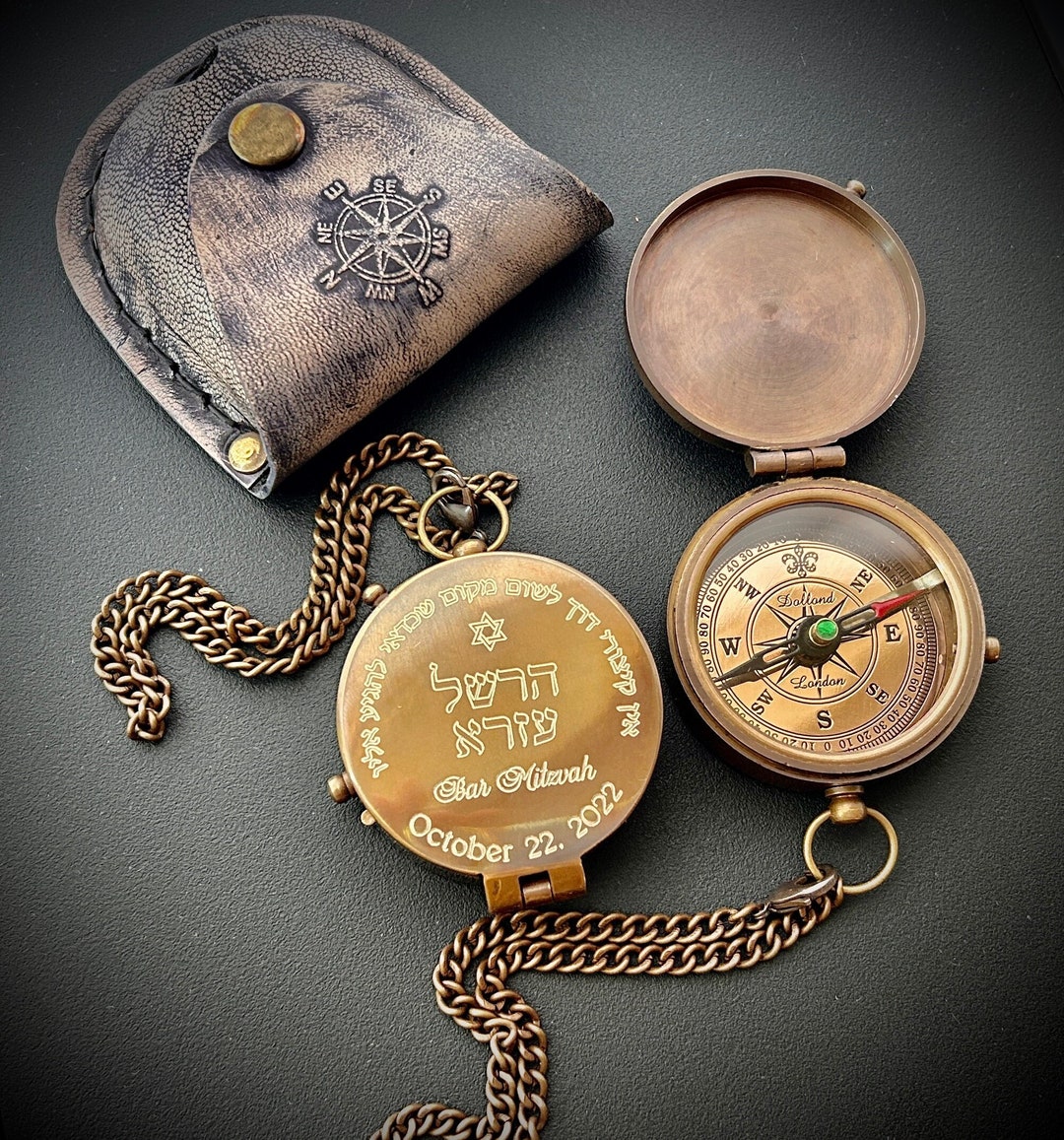 Hebrew Name Compass, Custom Judaica Art for Bar Mitzvah and Bat Mitzvah ...